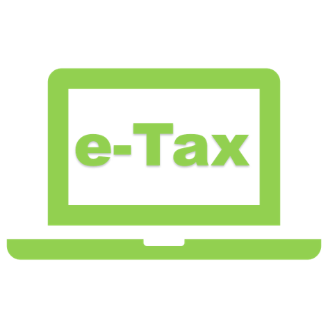 e-taxってどれくらいかかるの？ – e tax わかりやすい解説 – NIQYS